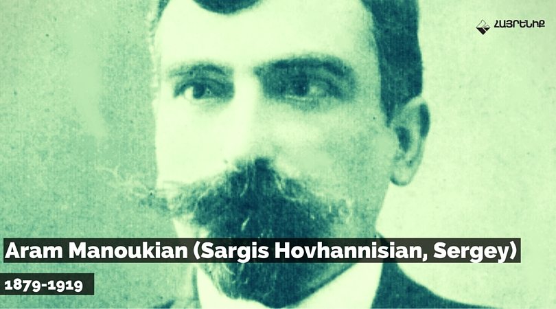 Aram Manoukian [1879–1919] | Hairenik